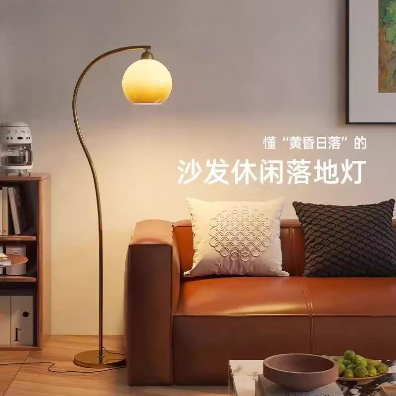 法式中古氛围蘑菇落地灯高级感钓鱼灯客厅沙发旁卧室床头灯奶油风