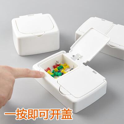 Dual-compartment minimalist pop-up storage box, suitable for