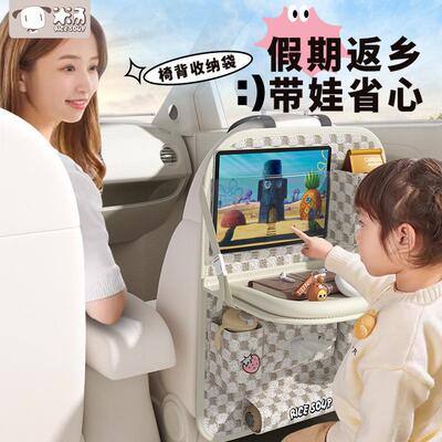圾汽车座椅后背收纳巾袋车载置挂物袋车用多功T-7065+T能纸盒垃桶