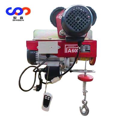 机微型AL-62589电动葫PA400125米20米芦2米钢丝绳家用小吊保定厂