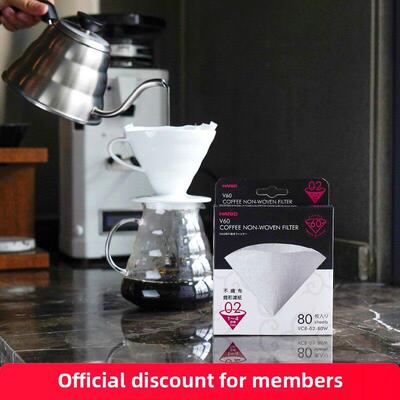 Hario V60无纺布滤纸01/02号无纺布锥形滤纸，可保留咖啡油脂