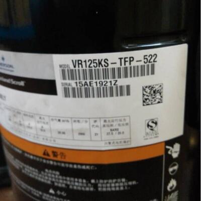 VR125KS-TFP-522 ZR125KC-TFD-522 10匹谷轮空调制冷压缩机10P