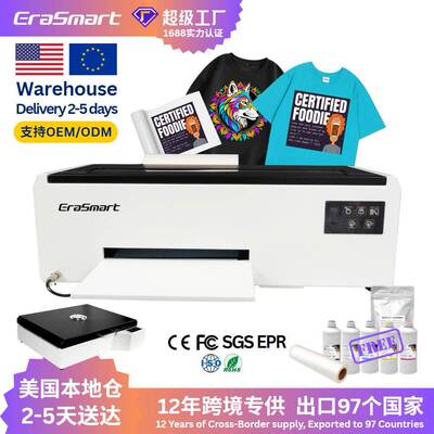 EraSmart白墨PET膜印花学生创意帆布袋定制数码烫画印花dtf打印机