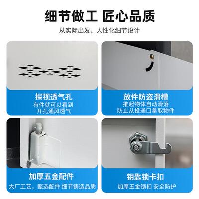 家用门口快柜室外投递柜收件柜别放取OGW件户外柜墅密箱码递锁文