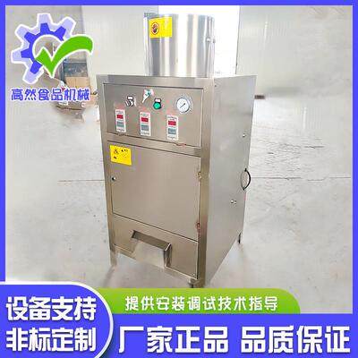 锈钢大蒜脱自皮机设备 商用大OBF蒜 全自动脱不皮机设备全动脱皮