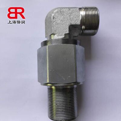 倍润DG-208-R弯通滚珠轴承双旋转接头BSPP外螺纹-ED密封EO 24°