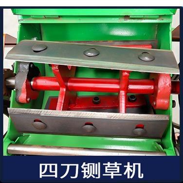 铡草GFB机干湿两用短可调切碎草机秸粉秆小型家用羊长牛养殖碎草