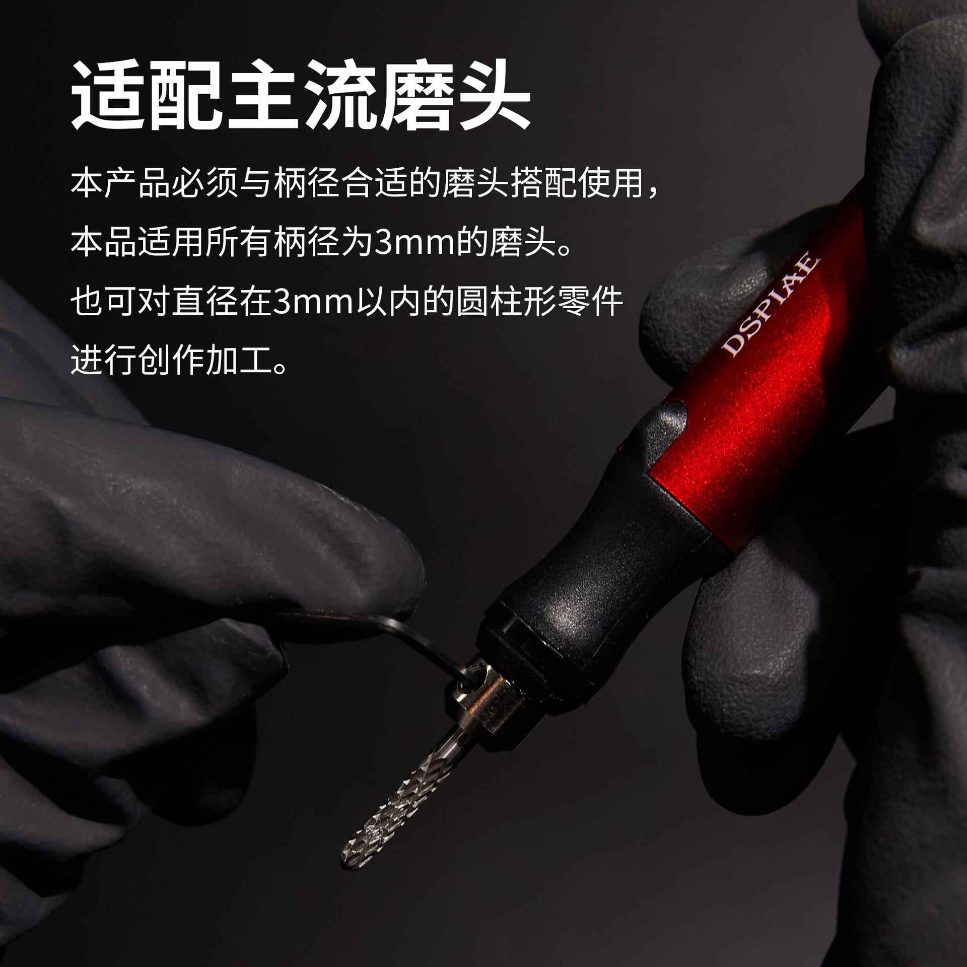 ES-细P研迪斯派往复954磨式电动打磨笔水口磨抛光电磨笔精头打磨