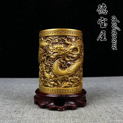 古玩铜器纯铜盘龙笔筒桌面摆件工艺品艺术品笔筒书房用品家居摆放