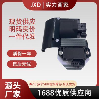 跨境 点火线圈 DR49 D577 10489421 19207138 3861985 392-863704