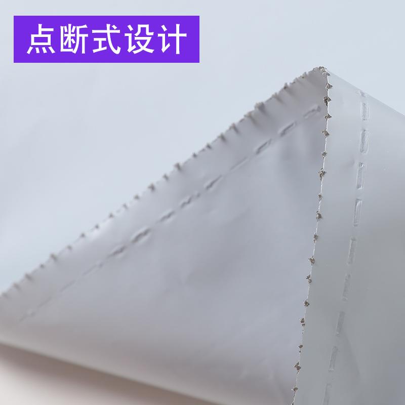 点断式连卷快递袋全自动电商专用打包机包装袋单边预开口快递袋子