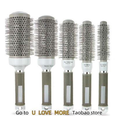 6 Size Brush Nano Hairbrush Thermal Ceramic Ion Comb陶瓷梳子