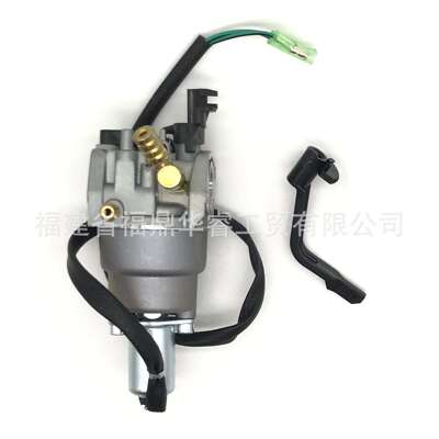 76533 3500 4750 3800W双燃料发电机化油器100307 100397 100401
