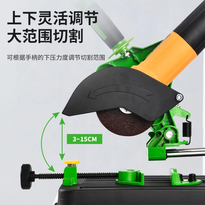 角万金诚泰磨机切割支切架滑轨用多功能改底装台锯变割机座支架固