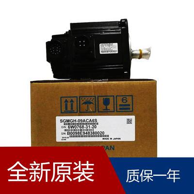 安川伺服上海SGDS-01A72AY582-E SGDS-02A72A SGDS-04A15A