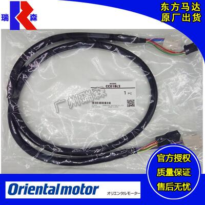 CC050KHBLB CC010KHBLF CC030KHBLB CC050HBLF CC010HBLB CC030HB