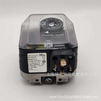 霍科德（Krom）压力开关DG10U-5T(84447213)