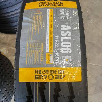 风神轮胎AEOLUS 11R22.5轮胎 ASL06花纹 全钢运输车货车卡车轮胎