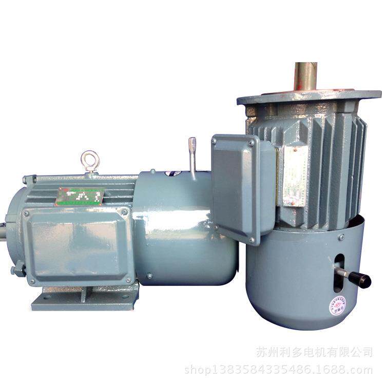 铜芯线实体厂家刹车电机YEJ-100L-2 3KW电磁制动三相异步电动机