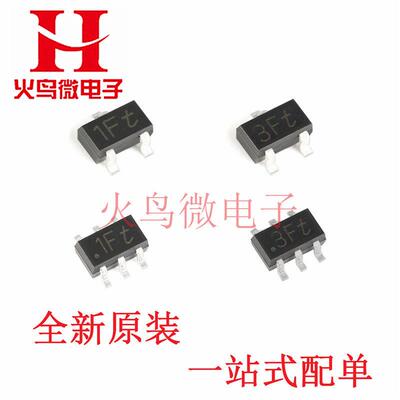 丝印1FT/3FT SOT-323 SOT363 BC847BW/BS BC857BW/BS 贴片三极管