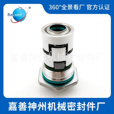 南方泵CDLA/F-12/16/22/32格兰富GF/JMK机械密封立式多级泵wbf14