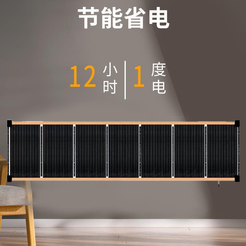 石墨烯暖片石墨烯制暖片电热膜电热炕家用碳晶地热发热膜电地暖墙