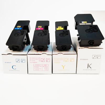 适用京瓷TK-5243碳粉 P5026 M5526cdn墨粉组件TK5333 P5018CDN