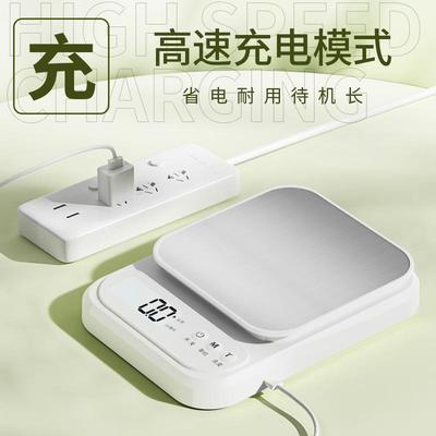 电子秤电子称高精度厨房精准挂秤