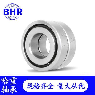 BHR密封丝杠轴承760207 760208 760209 760210 760211 P4轴承
