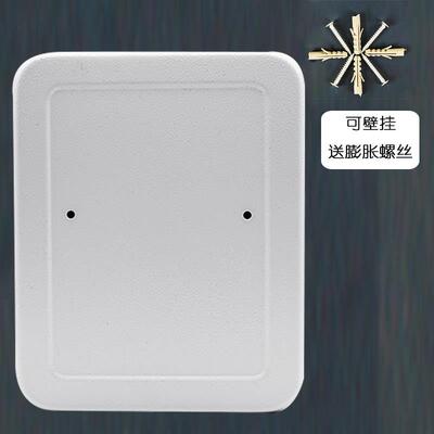 39076位汽车钥匙箱壁挂式中介物业钥钥管理箱收匙盒含匙牌储纳物