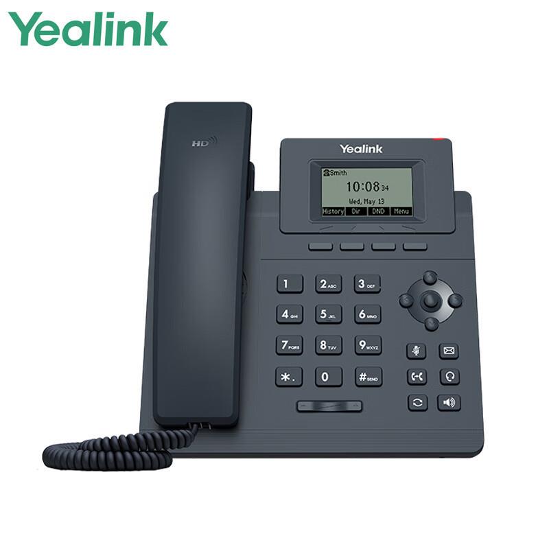 Yealink亿联142SIP-T3级0企业入门单线音IP电话S-IP话语机含电源