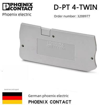 原装菲尼克斯接线端子端板D-PT4-TWIN 端子挡板订货号3208977