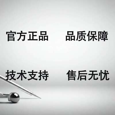 Chauvin Arnoux MN73交流电流钳低电流测量范围0.01A到200A