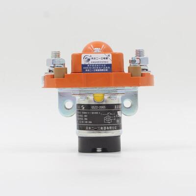 天水二一三直流接触器Gsz2-200S Dc24V Dc12V Dc48V