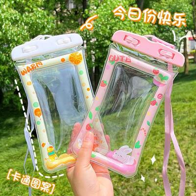Waterproof Phone Pouch, Touchscreen Friendly Phone Case for