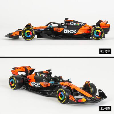 比美高1:43迈凯伦McLaren 2025 F1 MCL39赛车仿真合金汽车模型