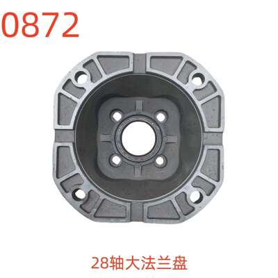 洗特28轴大法兰盘（相距11.5对角16.5）-0872号