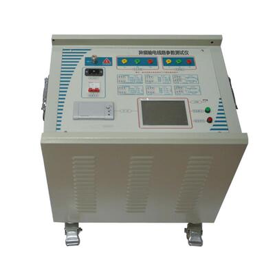 HTDS-2008S型全自动抗干扰线路参数测试装置线路参数测试仪