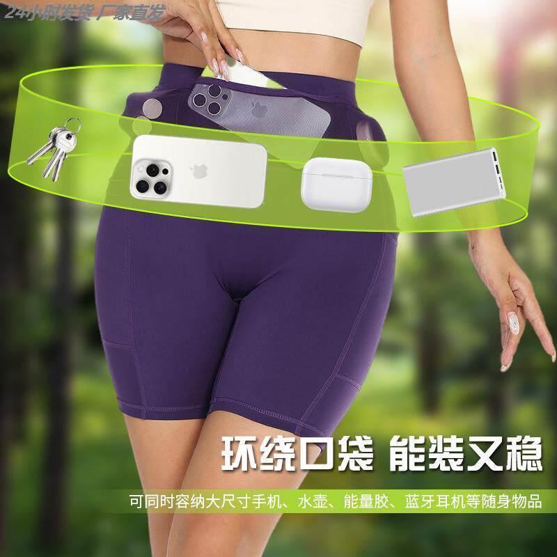 骑行裤女款马拉松专业跑步压缩裤放手机男女速干三分短裤紧身五分