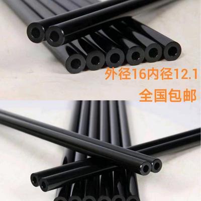 外径16毫米内12.1套管铝管黑色铝合金管精密无缝阳极氧化铝合金管