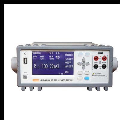 金科电阻仪JK2516B/JK2516C/2515直流低电阻仪JK2517