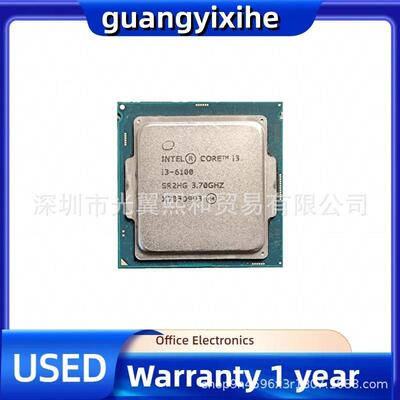 酷睿 I3 6100 I3 6098P I3 7100 I5 6400 I5 6402P I5 6500CPU