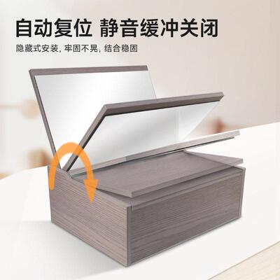 隐藏台式妆Betoci/合页静音缓冲门铰板配件化妆桌柜门铰链下翻盖