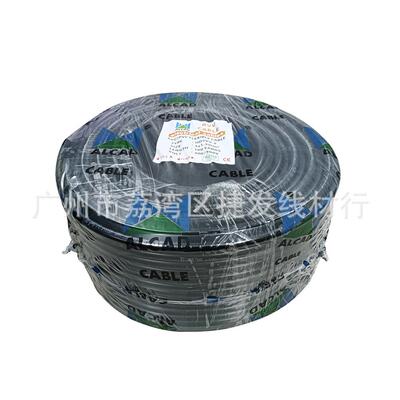 外贸出口ALCAD电缆RVV 3*1.5平方电源线 PVC/PVC FLEXIBLE CABLE