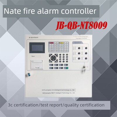 尼特报警主机消防火灾报警控制器JB-QB-NT8009主机代替NT8003