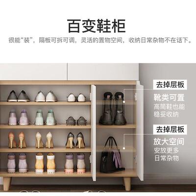 鞋大容TLV量门纳口鞋柜省空间收隔断多层玄关柜柜门一厅储物柜体