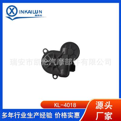 汽车卡钳电机 电子手刹马达 ：T4N7522 LR061386 34216860008