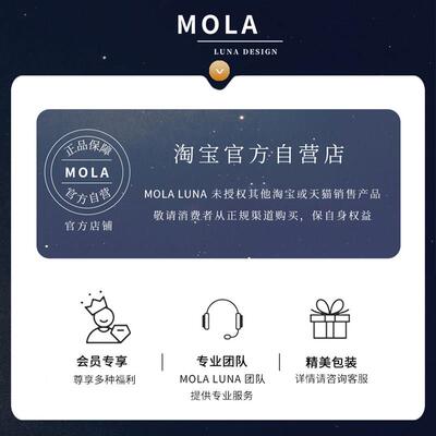 MOLA.Firm.厨房鸡蛋计时器倒时器家用提醒学生时间定时器 | 勇毅