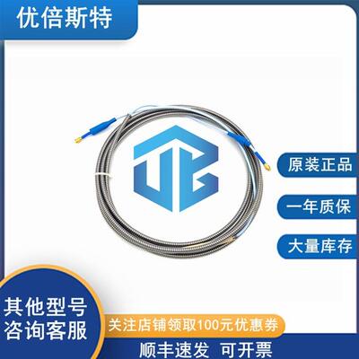 BentlyNevada本特利330105-02-12-30-12-CN