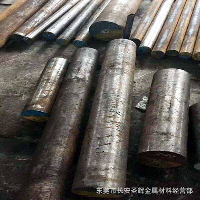 供应钢5CrW2Si合金工具钢板 5CrW2Si合金钢圆棒 5CrW2Si圆钢